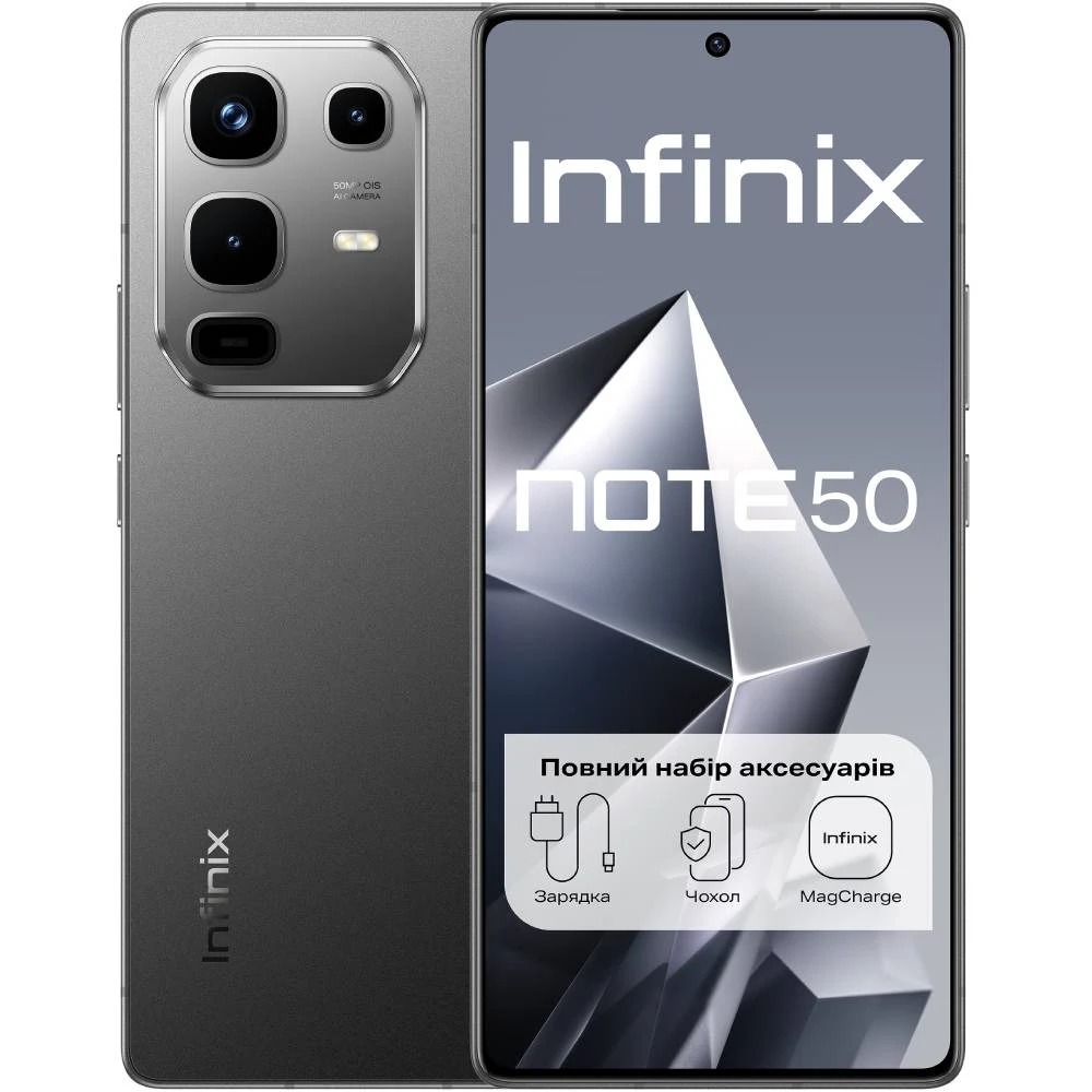 ⏩ Купить Смартфон Infinix NOTE 50 8/256GB, Shadow Black (X6858 8/256 ...