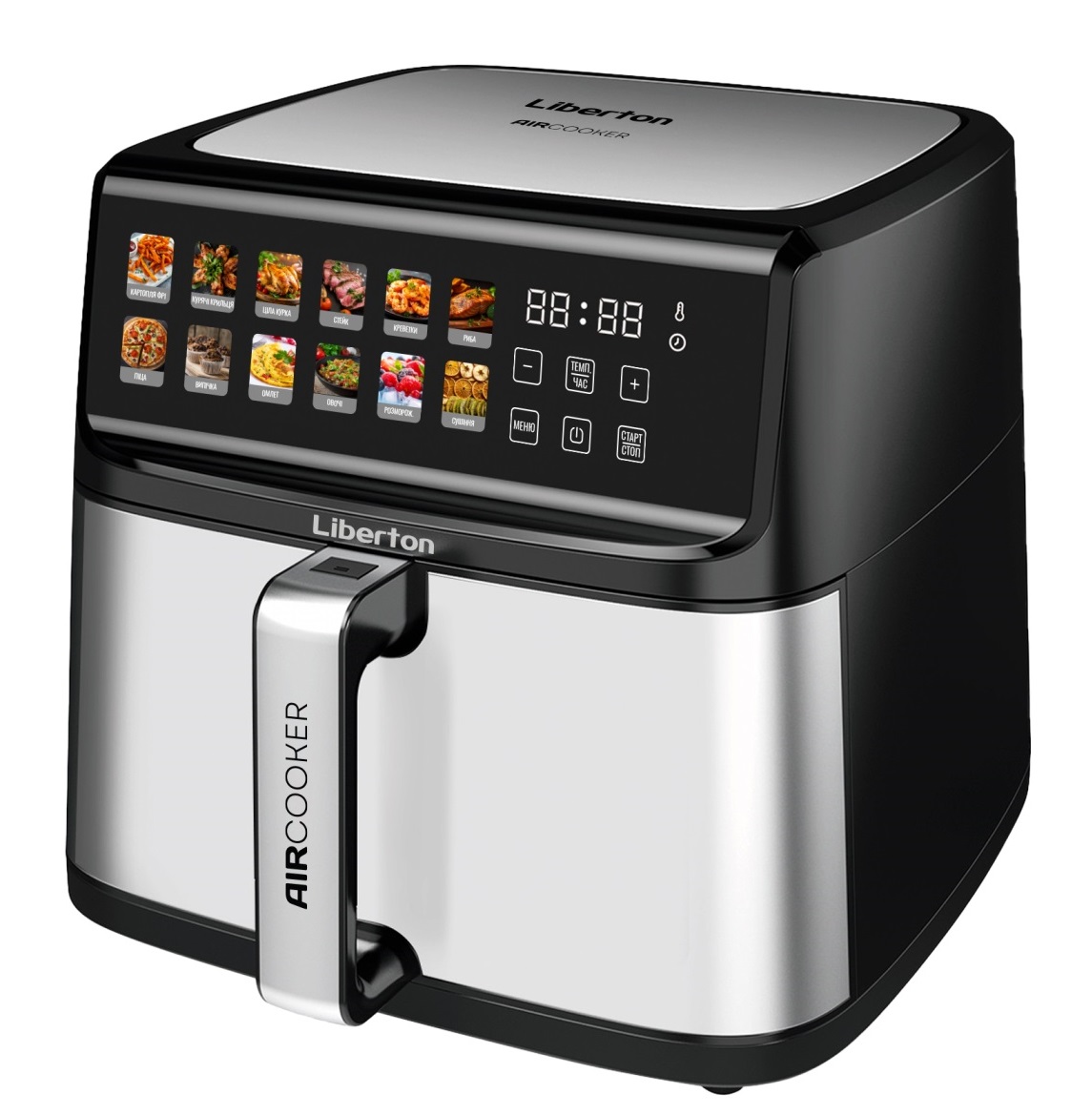 ⏩ Купить Мультипечь Liberton LAF-3213 Гарантия Кредит Оплата частями | Microtron